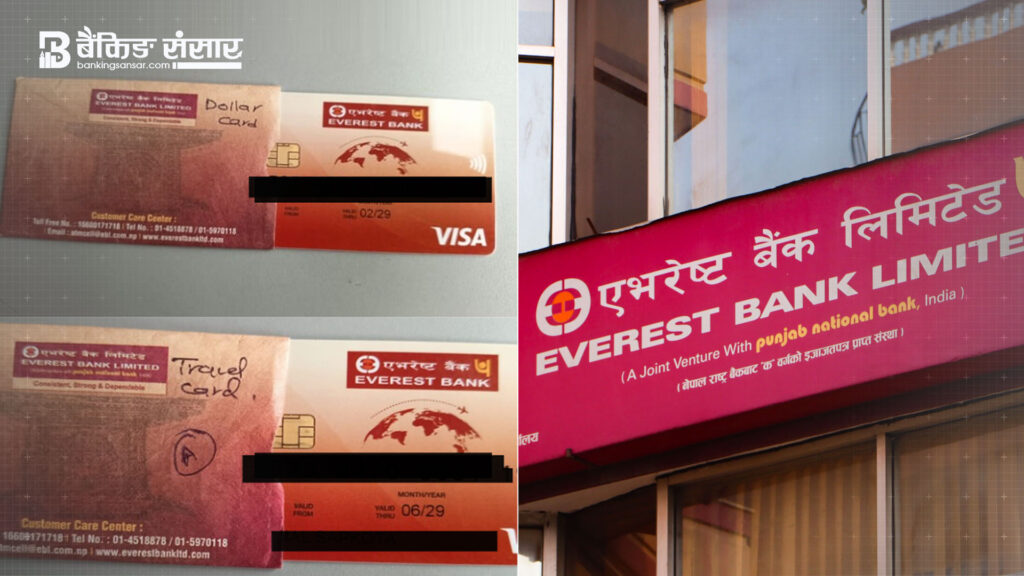Issues with Everest Bank's Dollar Card for Travelers | News Detail ...
