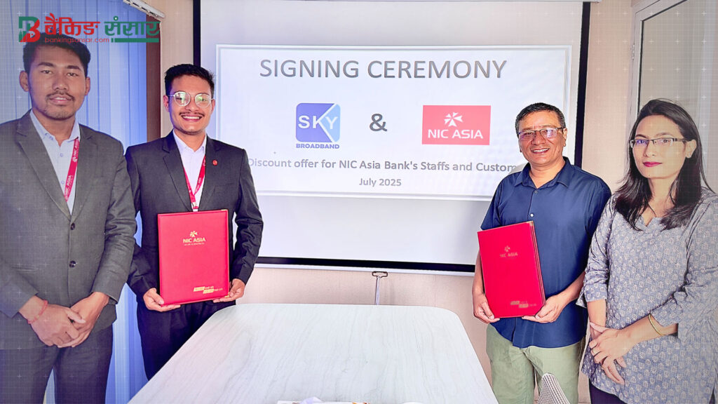 NIC Asia Bank and Sky Broadband Partnership for Discounts | News Detail ...