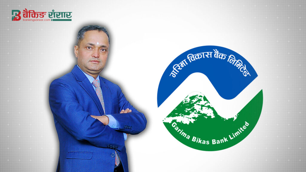 Garima Development Bank CEO Acharya's English Misunderstanding Leads to ...