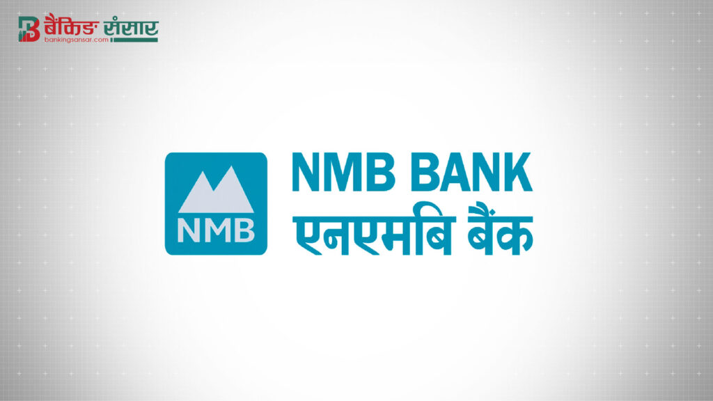 NMBBank Launches Auto Loan with 7.13% Interest Rate | News Detail | ShareHub