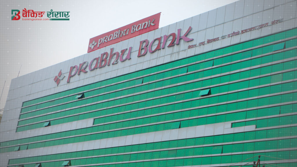 Prabhu Bank Founder Shares Up for Sale | News Detail | ShareHub