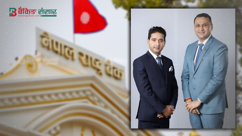 NIC Asia Bank CEO Resignation and Regulatory Issues | News Detail ...