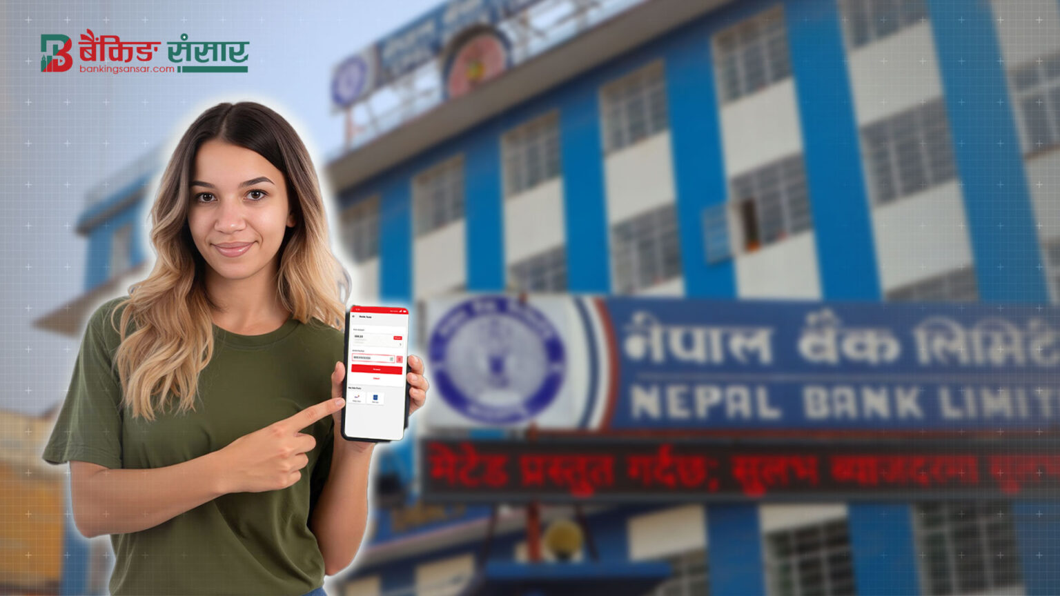 नेपाल बैंकको ‘टप अप गरौं, बोनस पाऔं’ अभियान सुरु – Banking Sansar ...