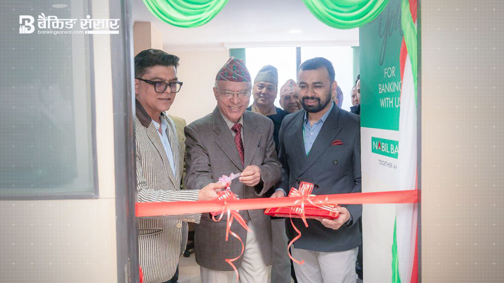 Nabil Bank Expands with New Priority Banking Lounge in Pokhara | News ...
